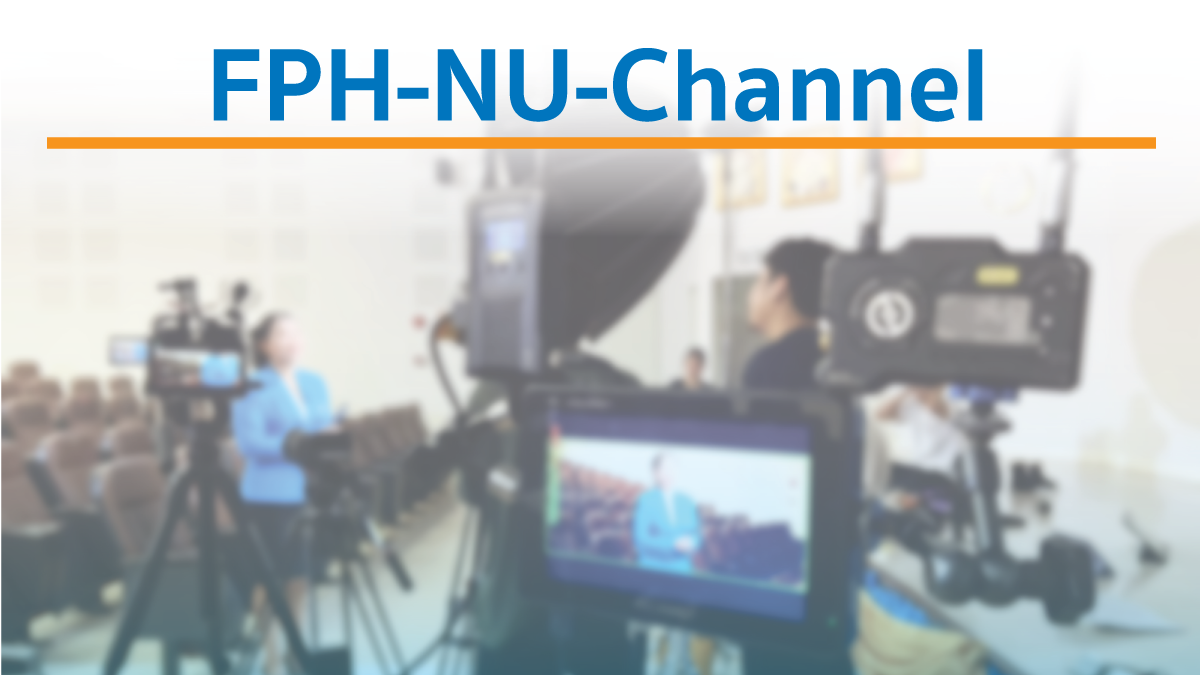 คณะสาธารณสุขศาสตร์ – Faculty of Public Health